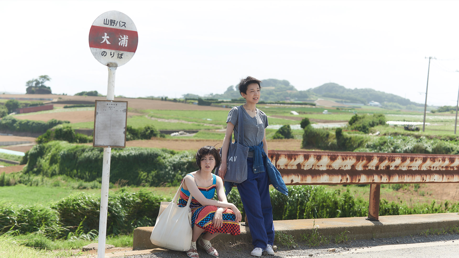 THE EXTREMISTS' OPERA @MOViE MOViE